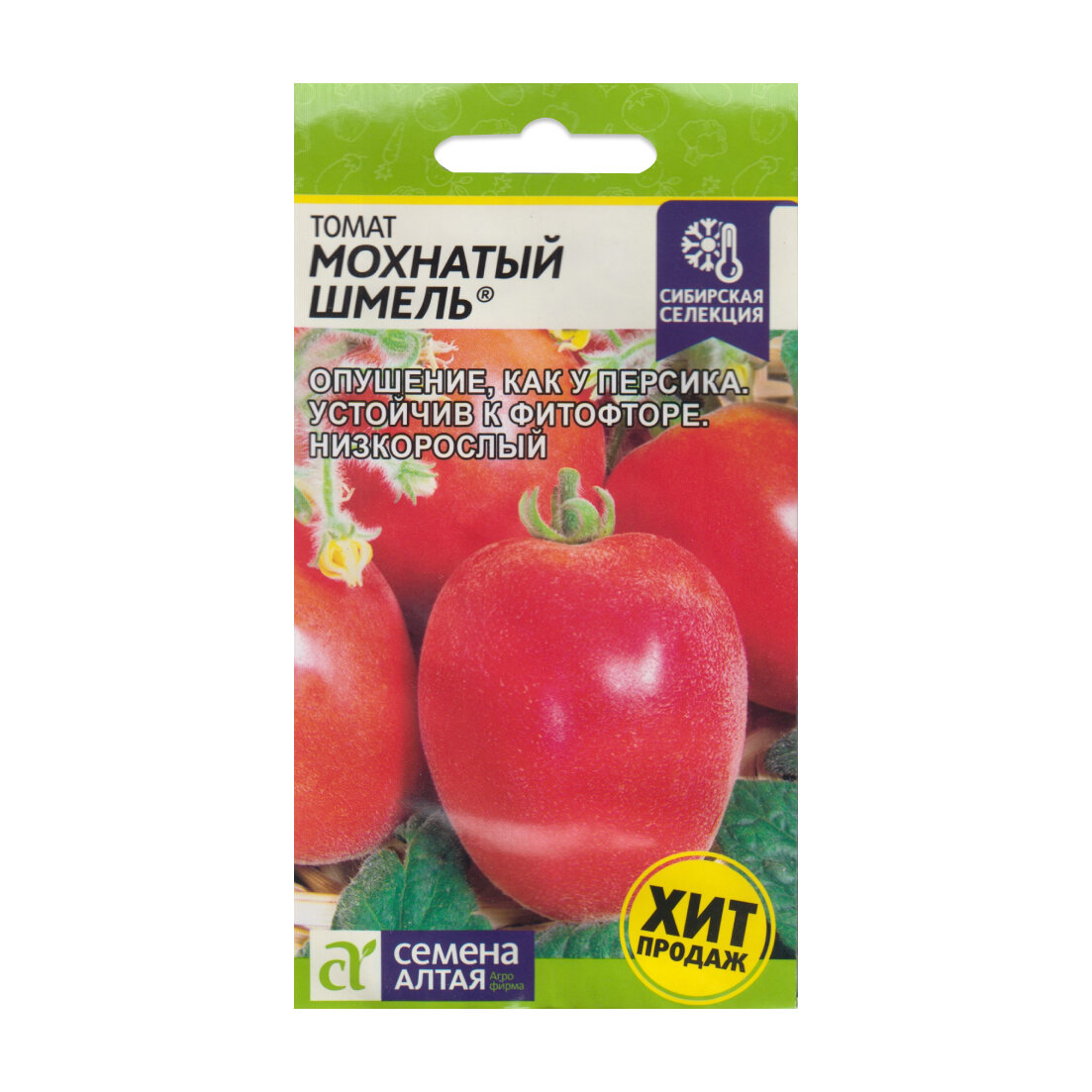 Семена Томат Мохнатый шмель от бренда Семена Алтая, 1 упаковка х 0.05 гр