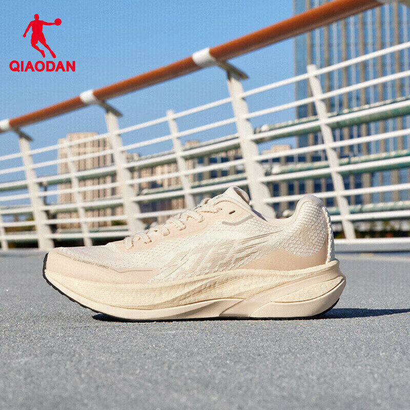 Кроссовки Phantom