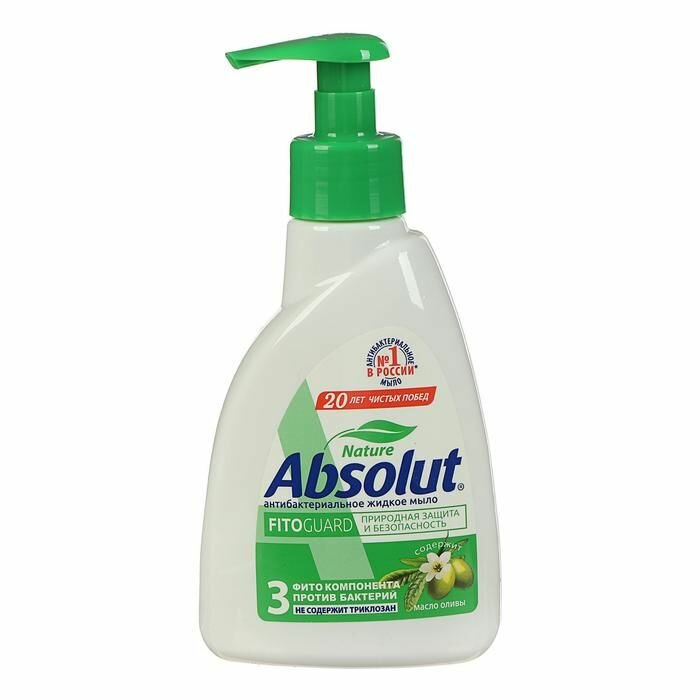 Крем-мыло ABSOLUT Nature FitoGuard, "Белый чай и масло оливы", 250 г