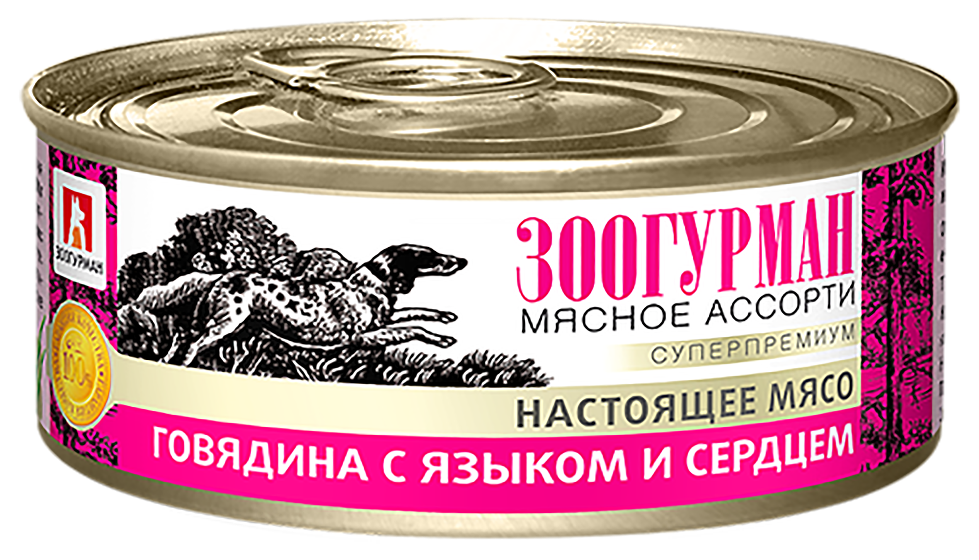 Корм влажный Зоогурман Мясное ассорти говядина с языком и сердцем для собак (100 г)
