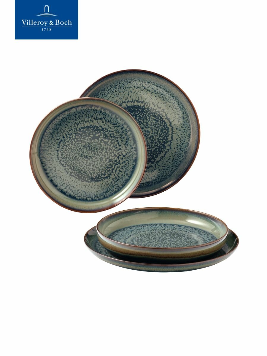 Набор посуды из 4-х тарелок, Crafted Breeze, like. by Villeroy & Boch, Премиум-Фарфор