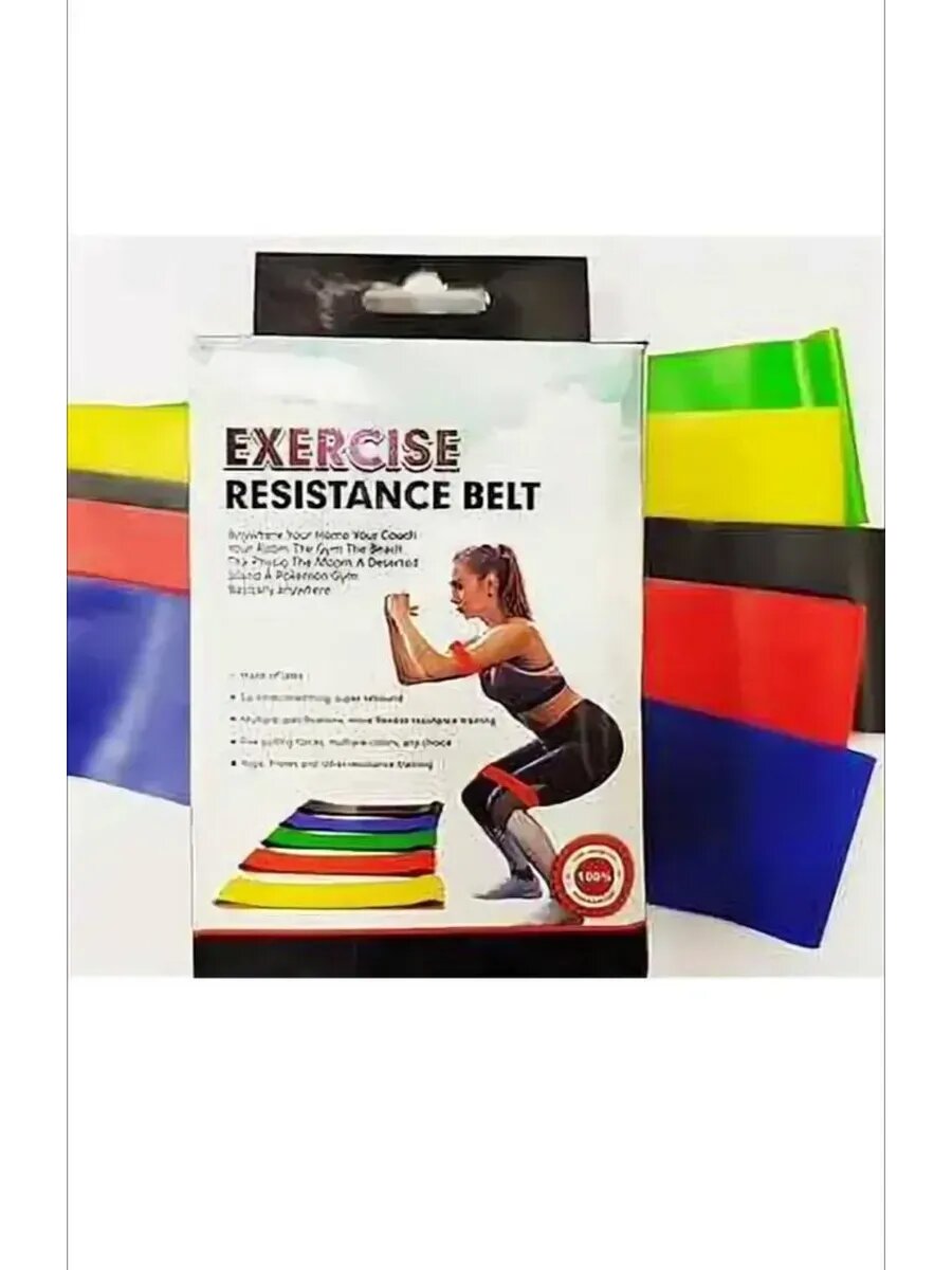 Набор эластичных фитнес-резинок для тренировок