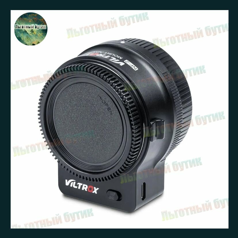 Переходное кольцо/адаптер