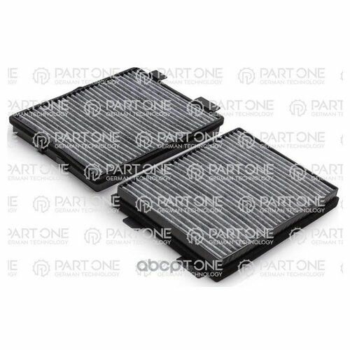 Фильтр салонный угольный (к-кт 2шт) BMW: 5 95-03, 5 Touring 97-04 PART-ONE 1CF048
