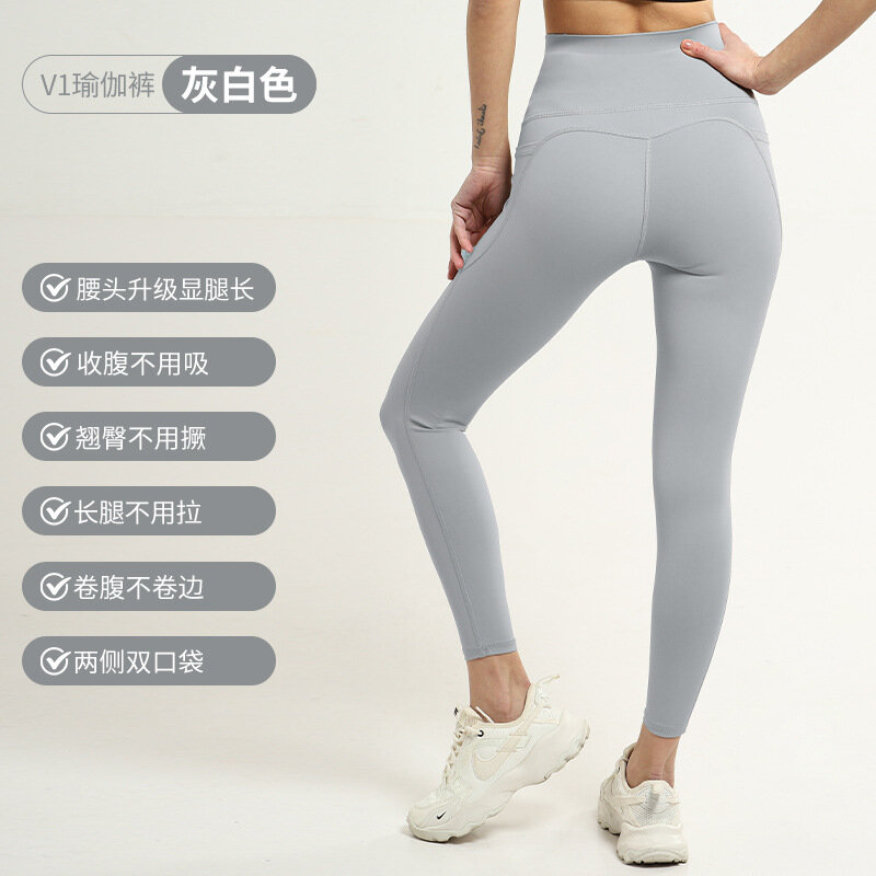 Брюки спортивные