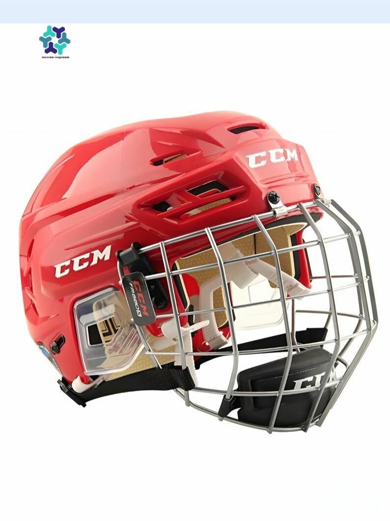 Шлем защитный, размер: 51-56