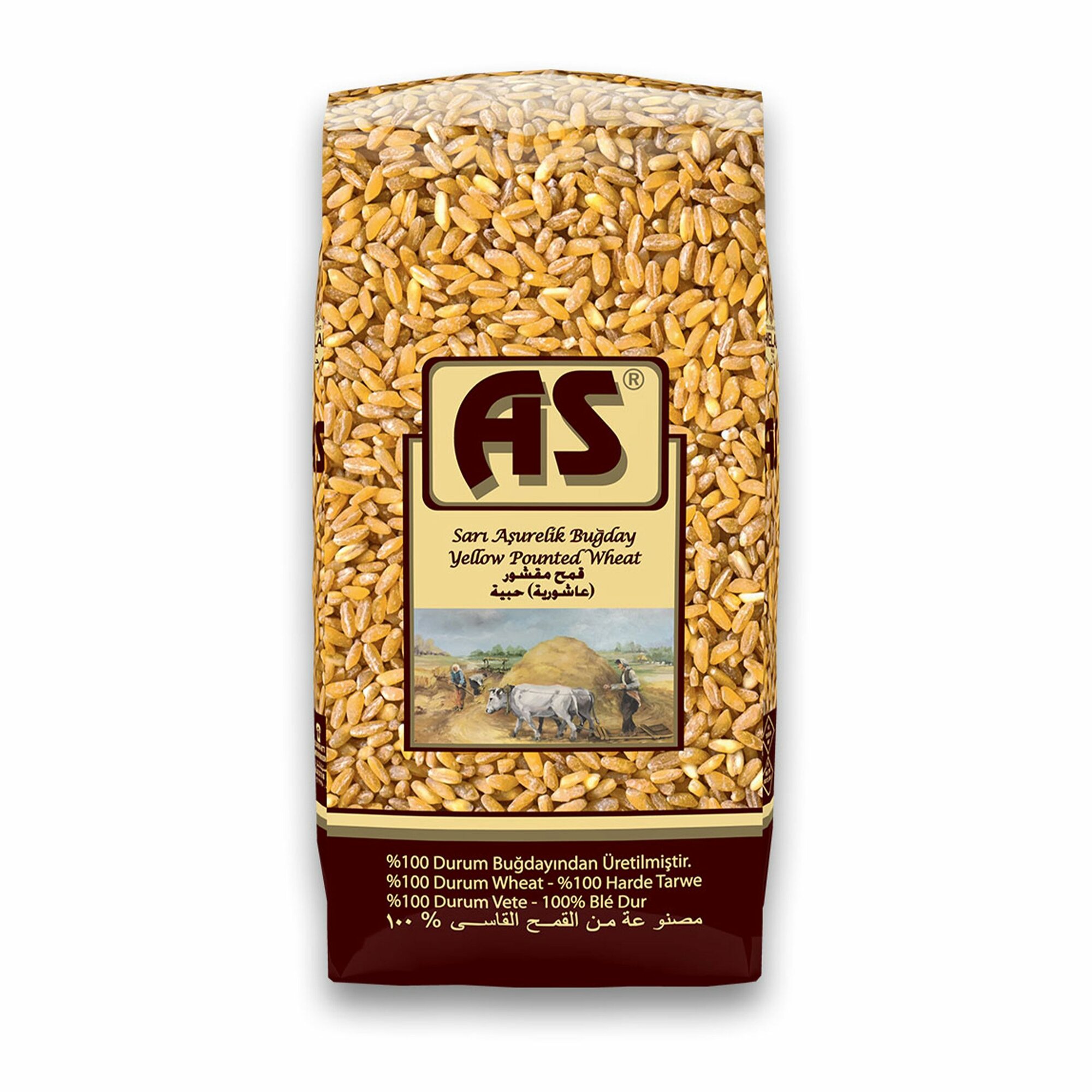 Перловка/перловая крупа (Ашурэлик Будай) отборная, "AS Besin", Asurelik Bugday, 1000гр. Турция