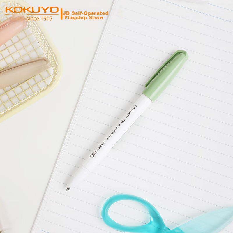 KOKUYO Anterique Collaboration Retractable Gel Pen, Office Signing Pen, 0.5mm Black Ink, Grass Green Barrel, 1 Piece, WSG-PR3035GG