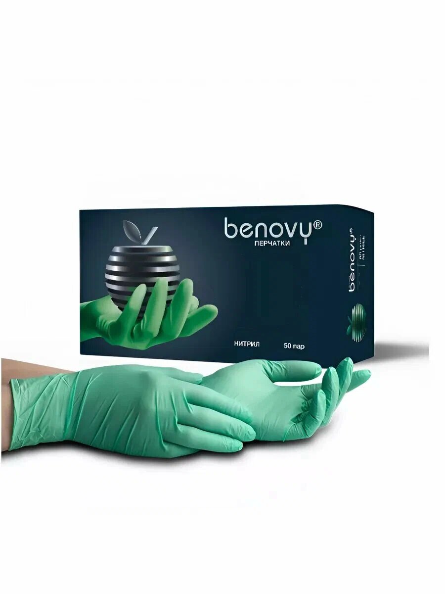 Перчатки смотровые Benovy Nitrile MultiColor текстурированные на пальцах, 50 пар, размер: М, цвет: зеленые, 1 уп.