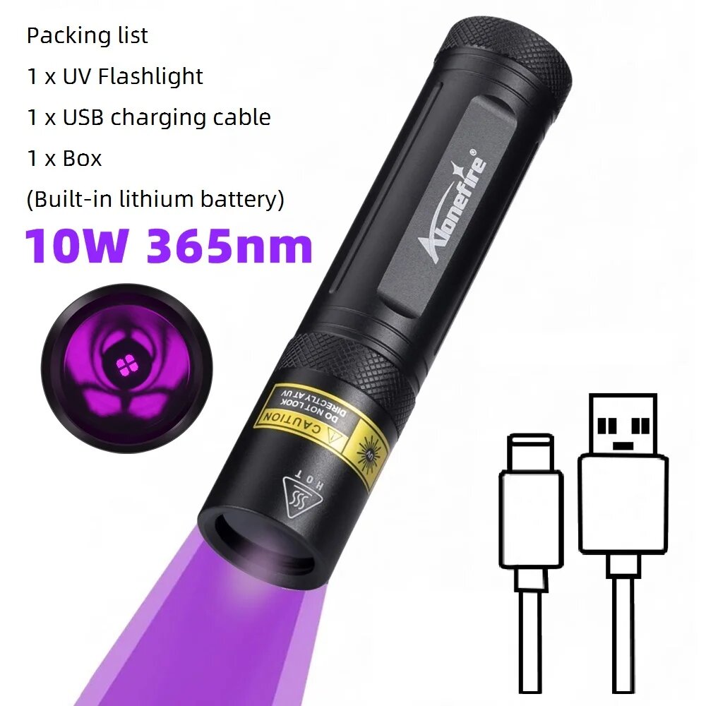 Фонарик с УФ-лампой 10 Вт, 365 нм, 395 нм