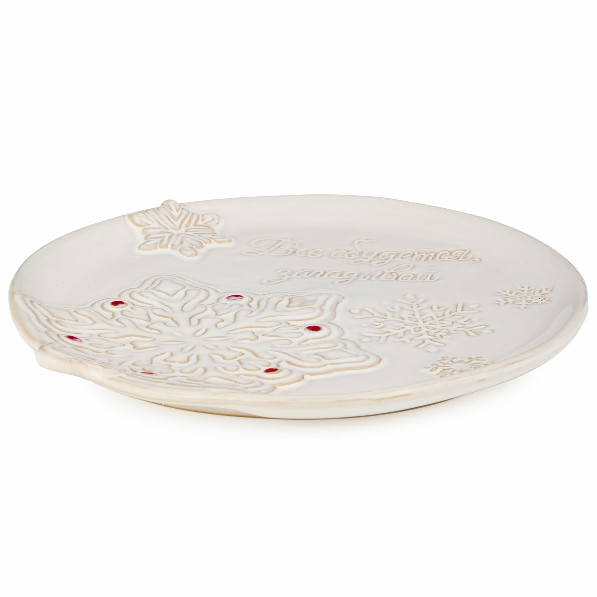 Блюдо сервировочное PINE CONES 27.7х26.2 см, арт. 230-529, 028348