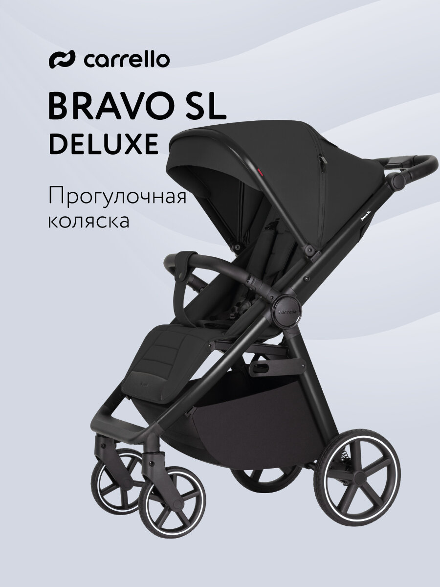 Коляска прогулочная детская всесезонная Bravo SL Deluxe, цвет черный