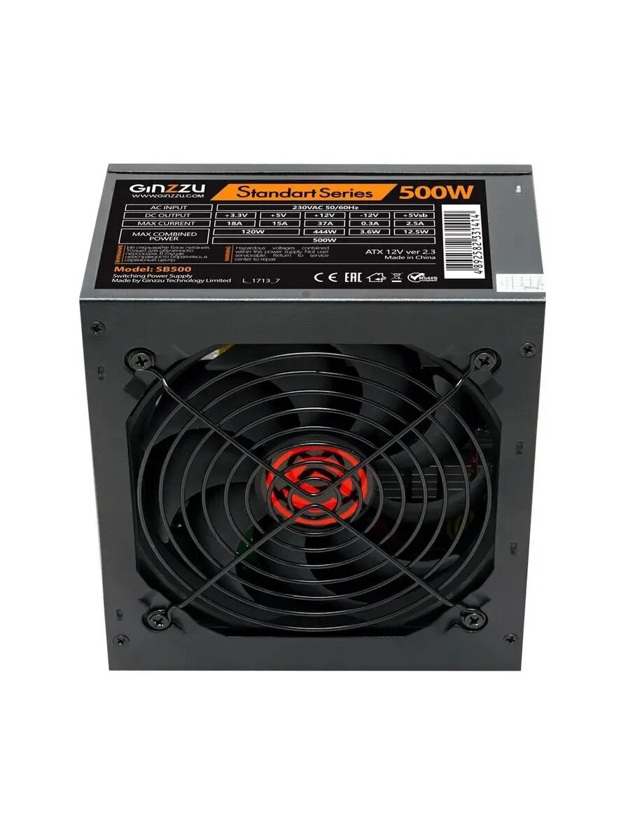 Блок питания SB500 Вт 20+4 pin, 4 pin CPU, 3 SATA