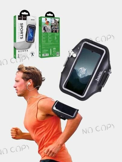 Сумка на руку для бега фитнеса спортивная для телефона чехол