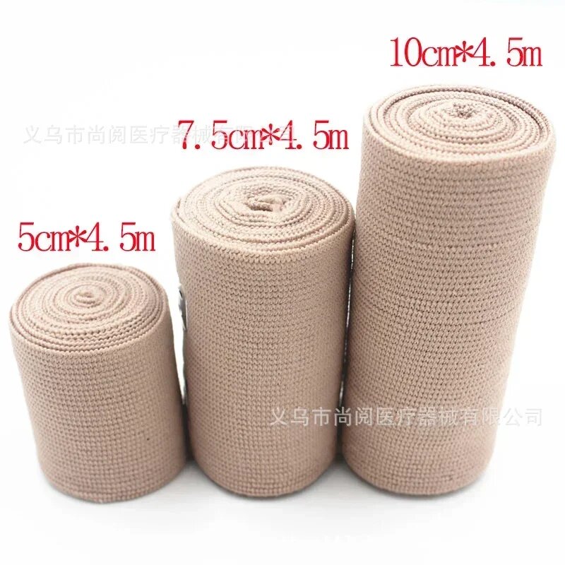 Эластичный медицинский бинт Elastic Bandage 15cmx4.5m