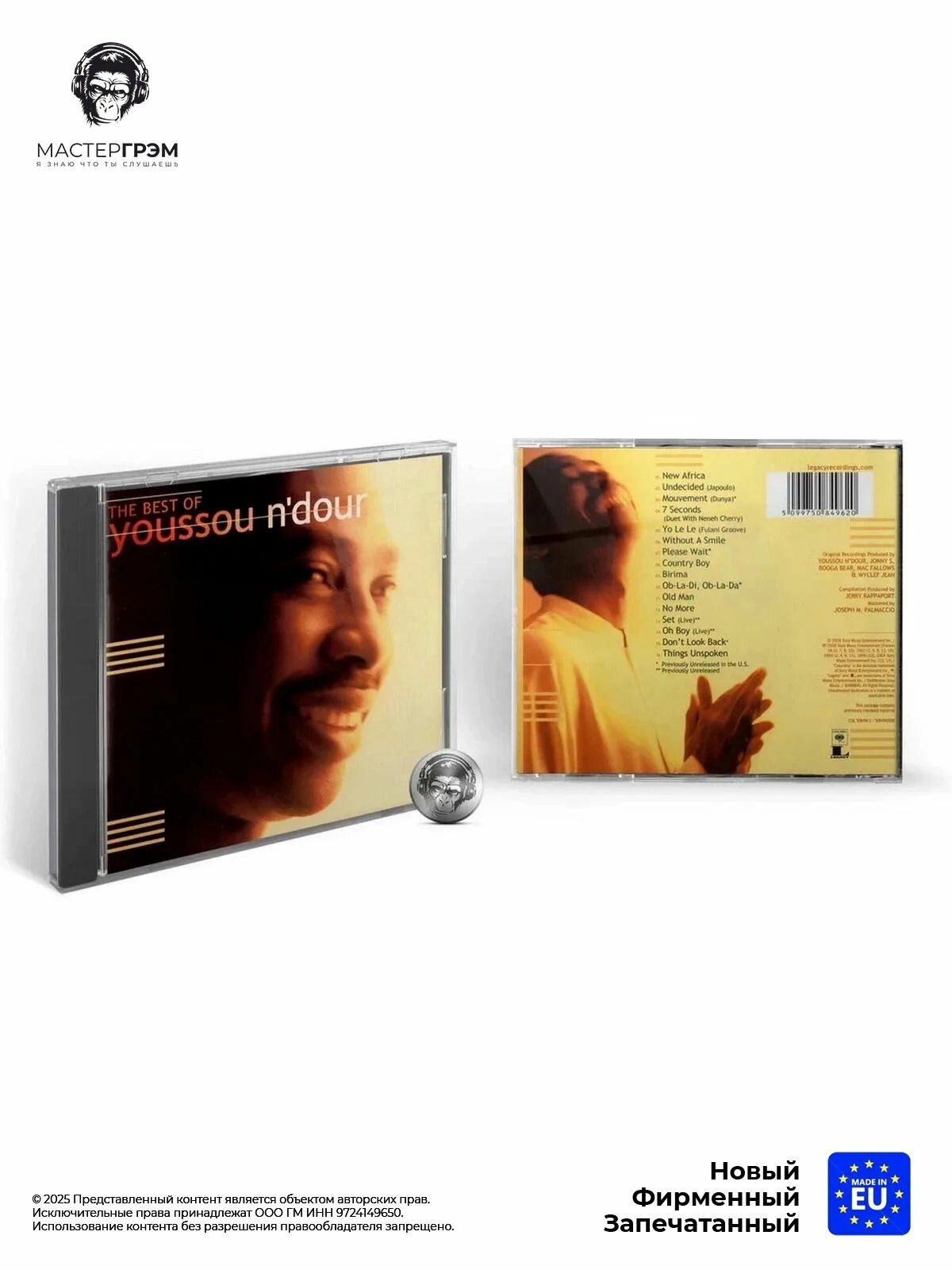 CD диск Youssou N'Dour - The Best Of (CD) 1994, Jewel Case