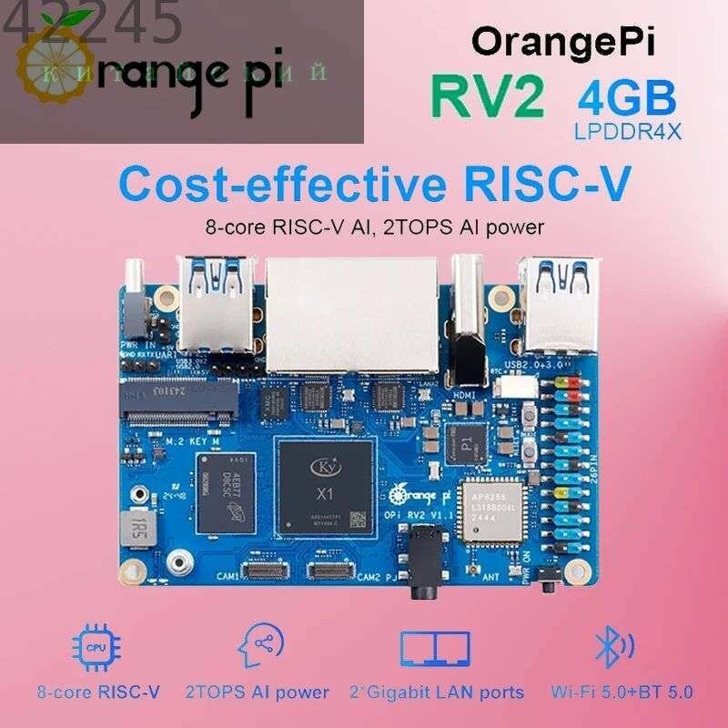 Orange Pi RV2 4GB RAM Однопанельный DDR4 8-Core RISC-V 2TOPS AI CPU WiFi BT5.0 M2 PCIE SSD BLE Mini PC Support Ubuntu OS54678