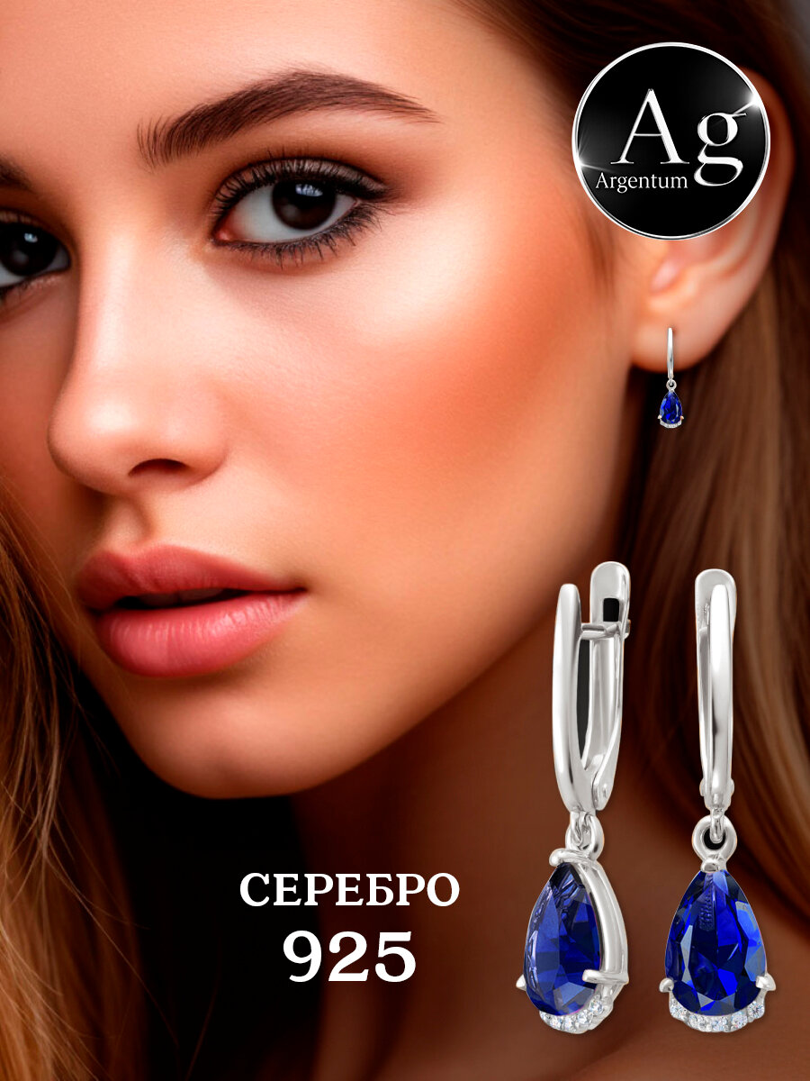 Серьги с подвесками, серебро, 925 проба, родирование, фианит, сапфировое стекло, сапфир синтетический