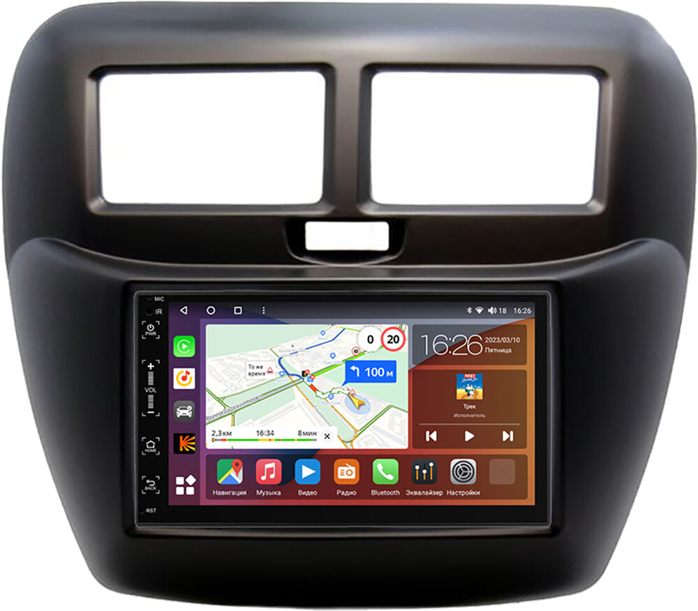 Магнитола в штатное место 2 din Faw V5 2012-2017 Canbox H-Line 5513-RP-11-502-218 на Android 10 (4G-SIM, 4/64, DSP, IPS)