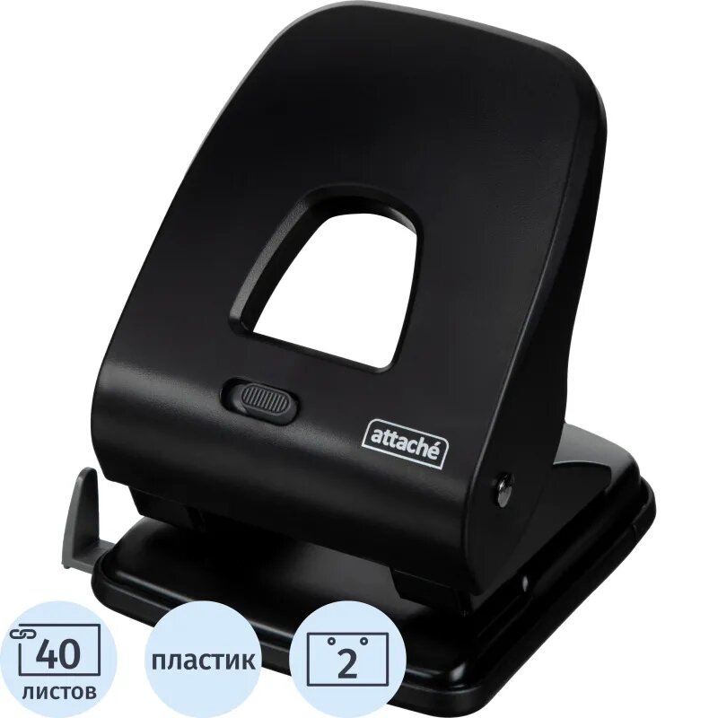 Дырокол Attache Perform до 40 листов, блокиратор, линейка, пластик, черный