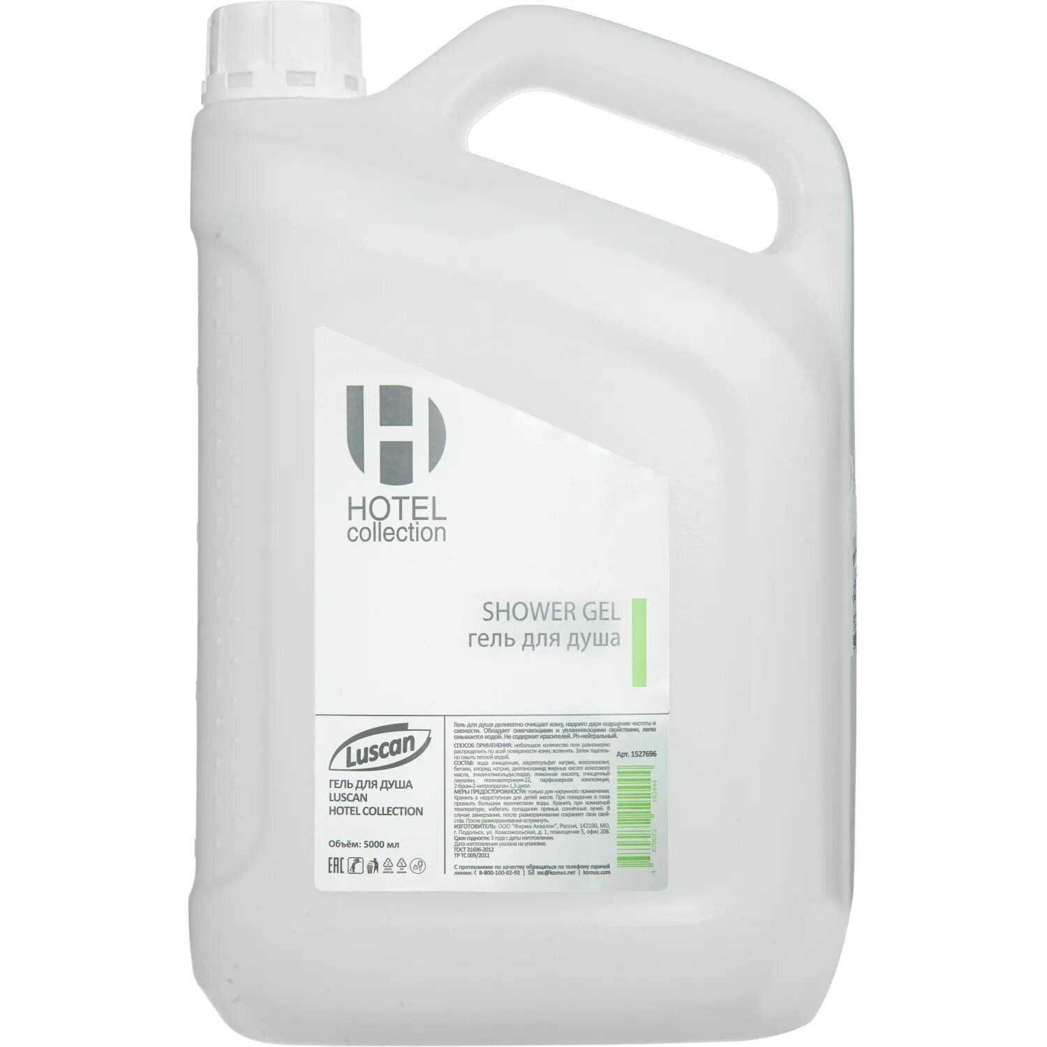 Гель для душа Luscan Hotel collection, канистра 5000 мл