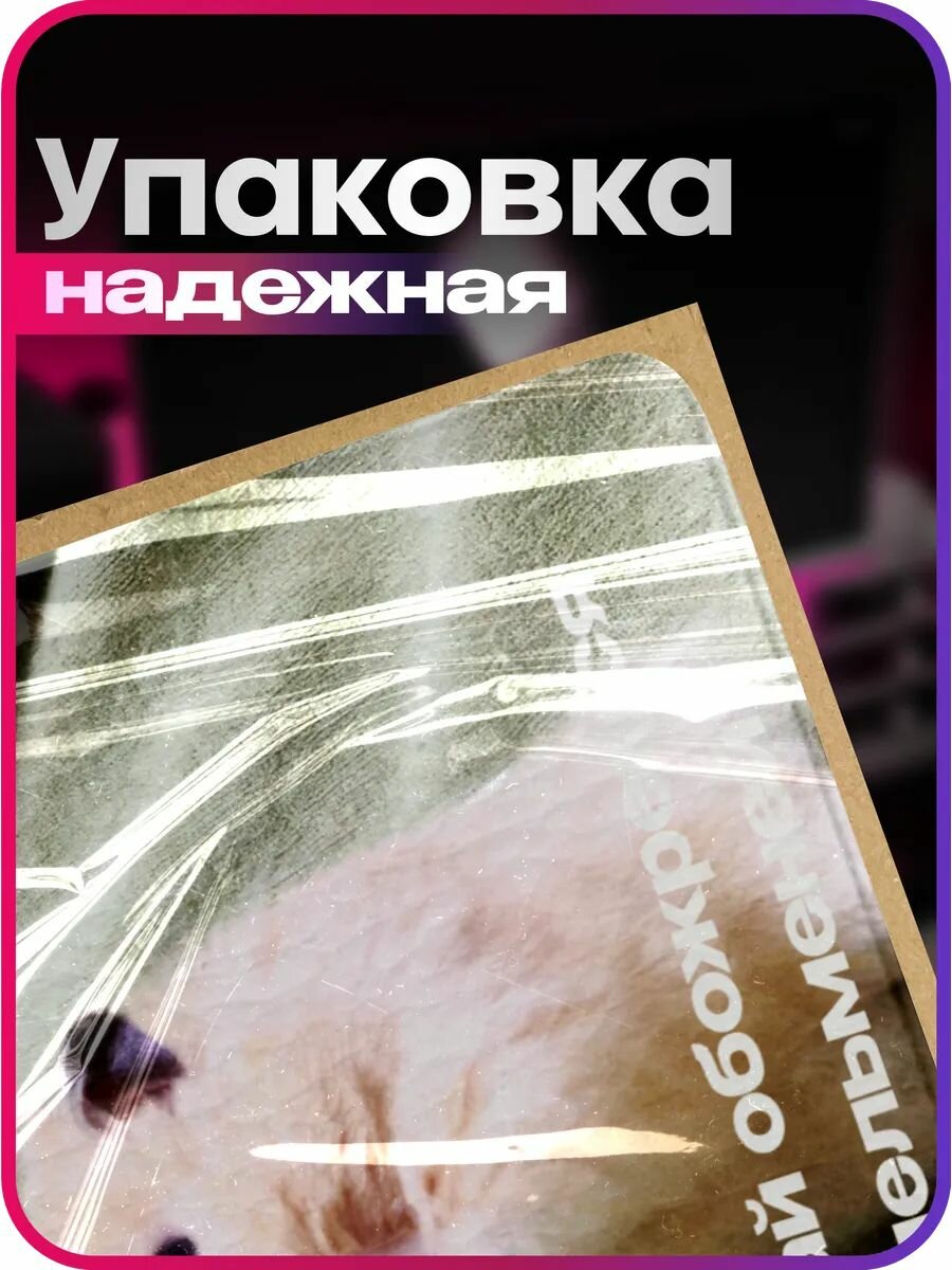 Картхолдер 1-я Наклейка, серый, белый, розовый — фото 1