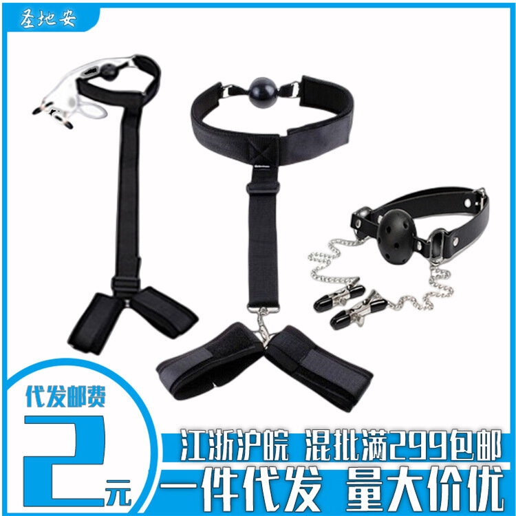 Пары секс игрушки товары для взрослых женские игрушки бдсм реквизит рука к спине бондаж связывание обучение рот шарик пробка кофе