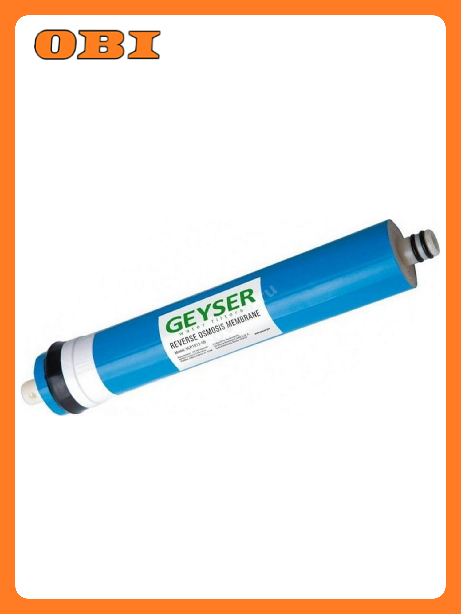 Мембрана Гейзер Vontron ULP 1812-75, для жесткой воды, полипропилен, 1 степень очистки