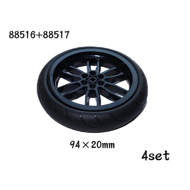 Колеса VEK 94x20 мм, черные, 88516+88517, 4шт