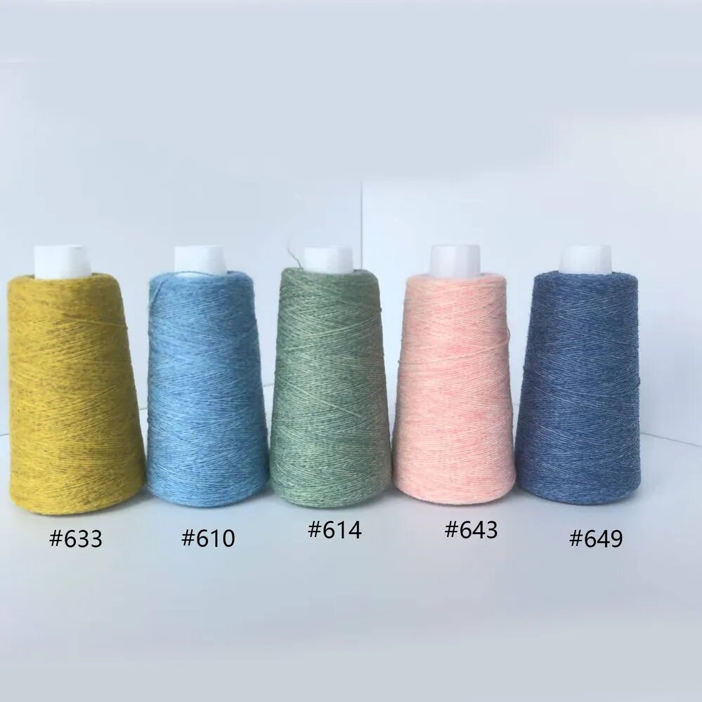 Пряжа Boseang Yarn, состав: 35% кашемир + 65% шерсть, в одном мотке 650м/50гр, в наборе 5 мотков