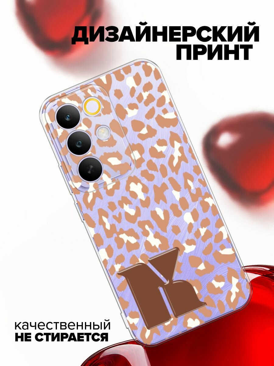 Силиконовый чехол на Realme C85 Pro / Реалми C85 Про с принтом Буква K в леопарде — фото 1