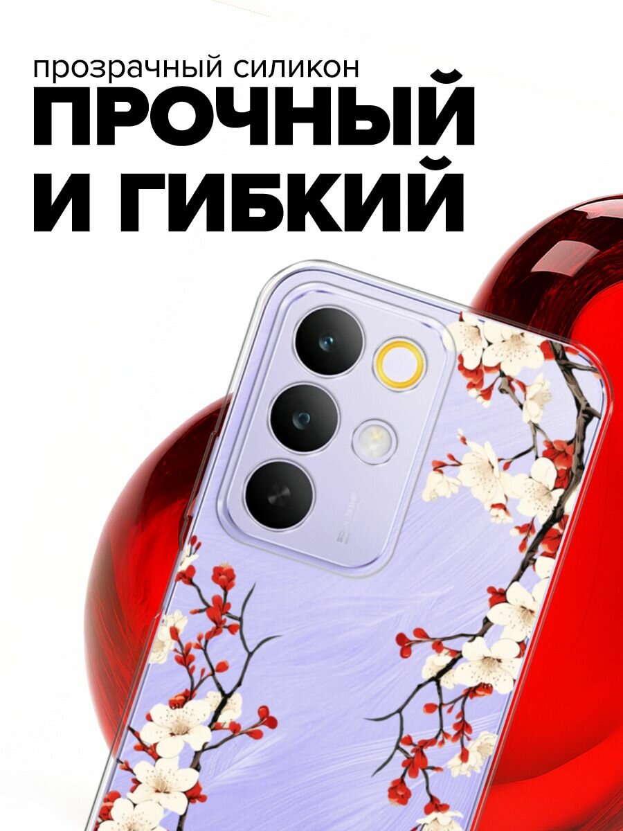 Чехол на Realme C85 / Реалми C85 с принтом Красивые веточки с цветами — фото 1