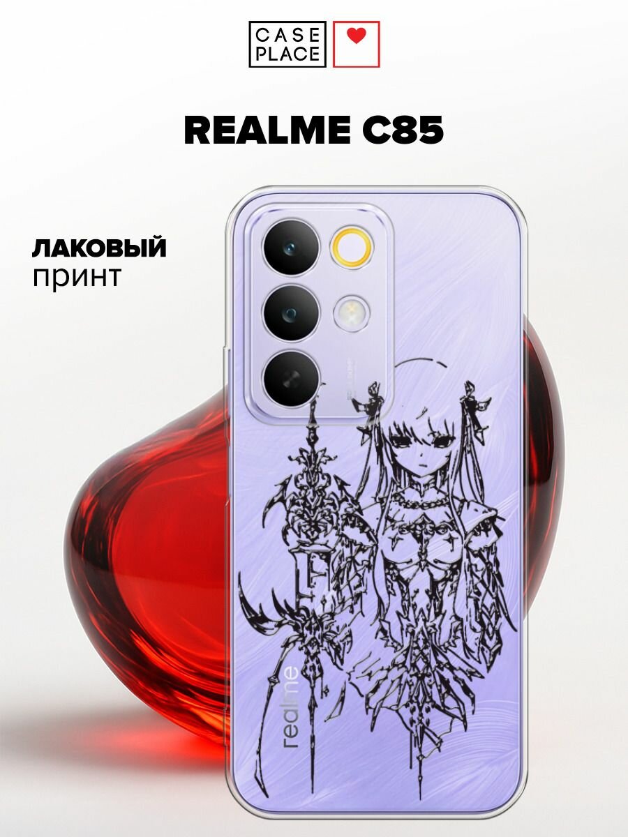 Силиконовый чехол на Realme C85 / Реалми C85 с принтом Аниме девушка с мечом