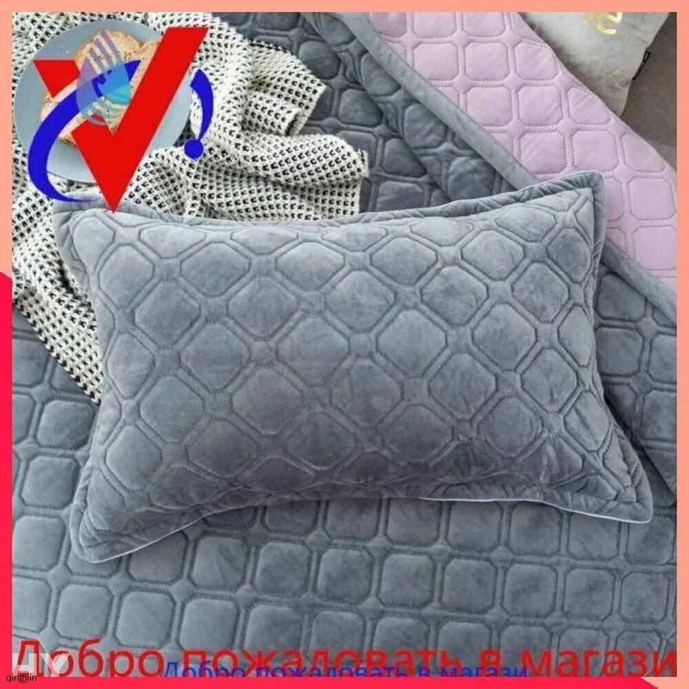 Наволочка, 11, Велюр искусственный, Полиэстер, 50x70 см 2шт