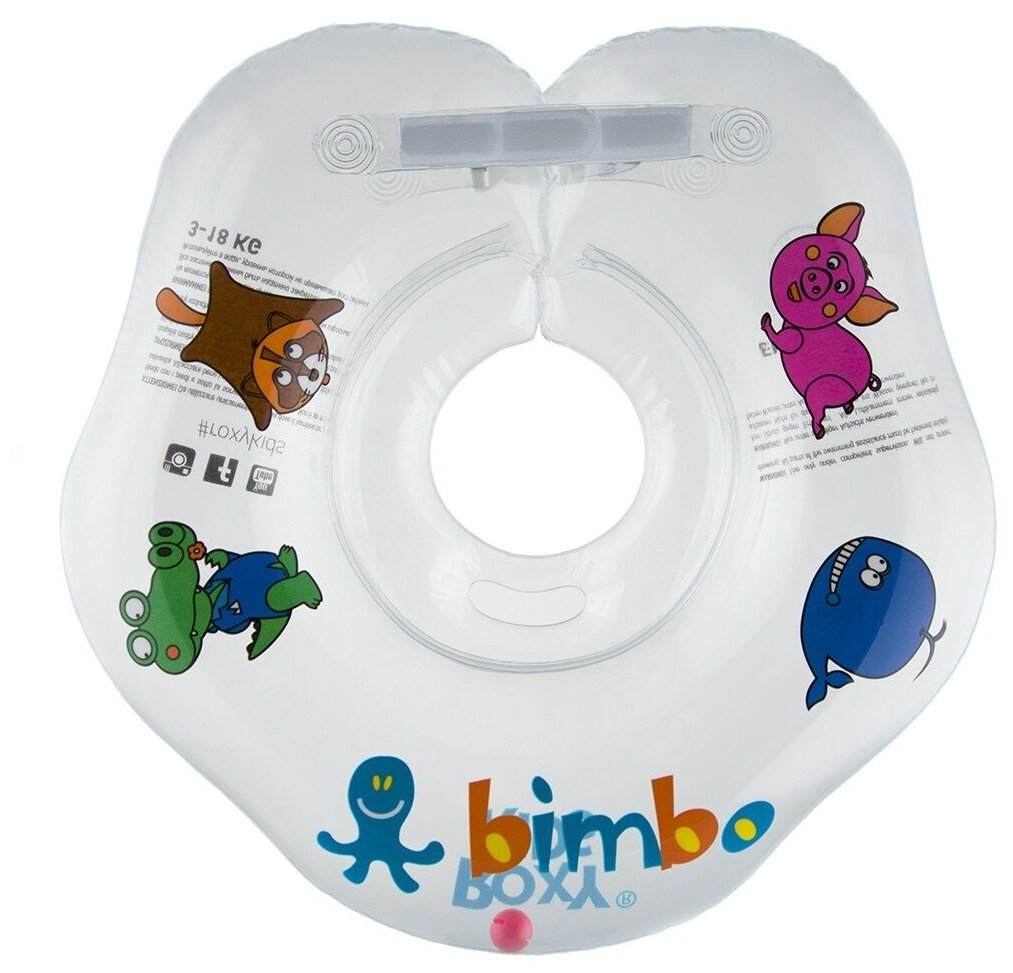 Надувной круг на шею Roxy-Kids Bimbo, для купания малышей