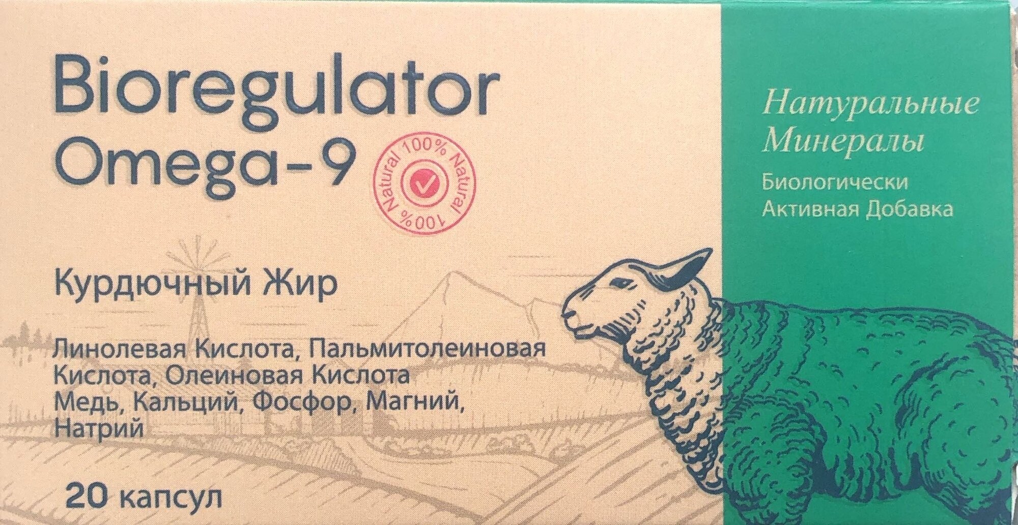 Курдюк цена — купить по низкой цене на Яндекс Маркете
