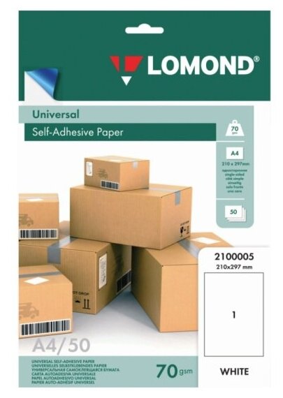 Этикетки самоклеящиеся Lomond A4 белые, 1 шт на листе (210 x 297 мм), 70 г/м2, 100 листов