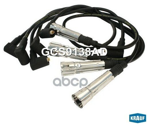 Провода высоковольтные Krauf арт. gcs9138ad