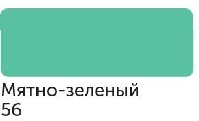 Маркер сонет TWIN на спирт. основе два пера мятно-зеленый
