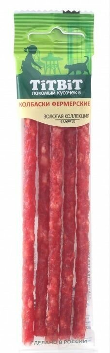 ТитБит Золотая коллекция колбаски Фермерские
