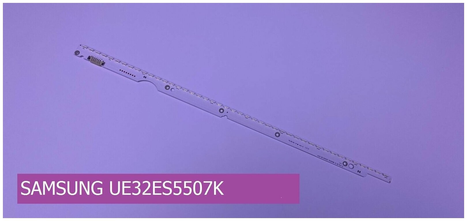 Подсветка для SAMSUNG UE32ES5507K
