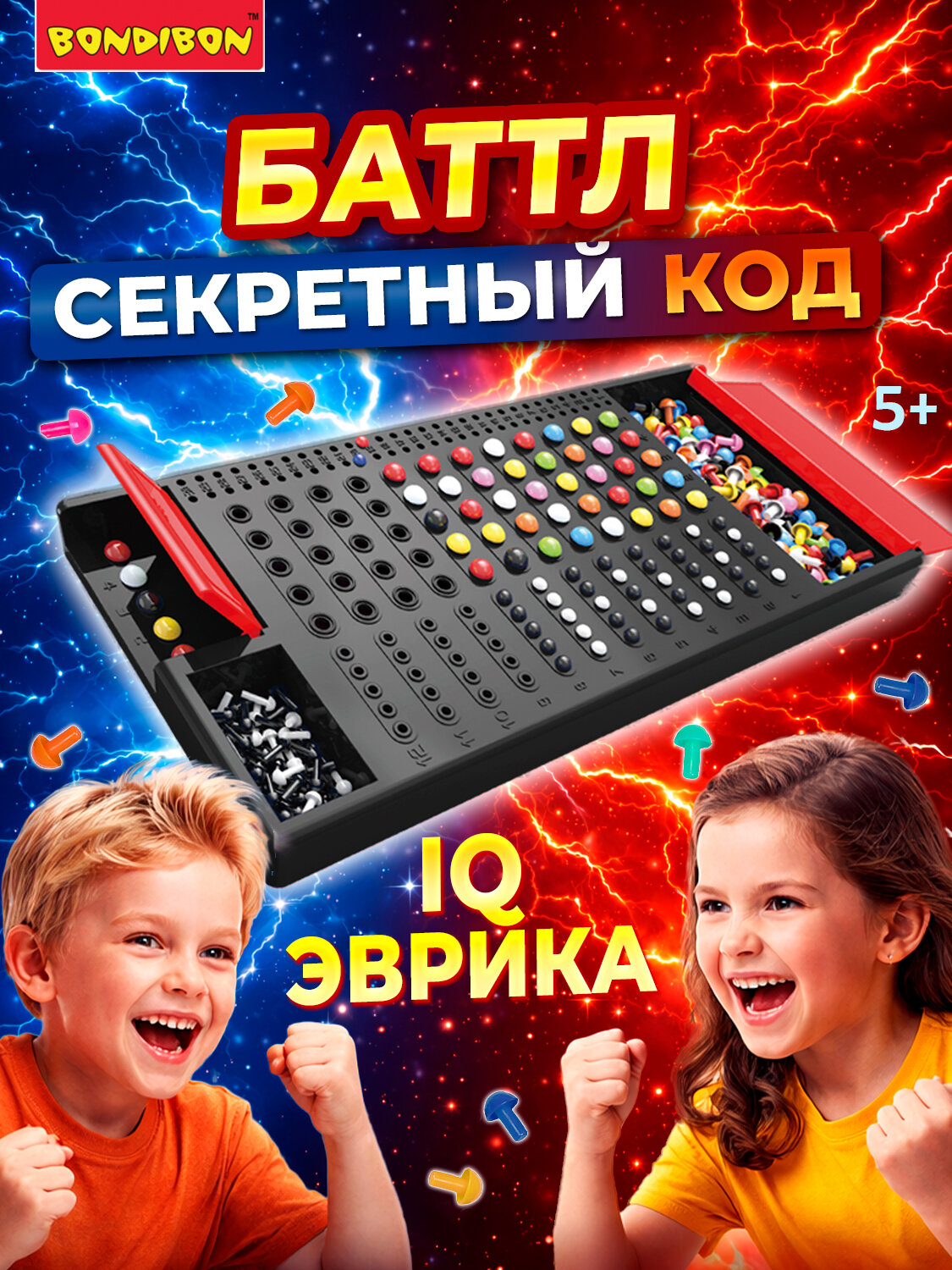 Настольная игра головоломка Bondibon Эврика Секретный код