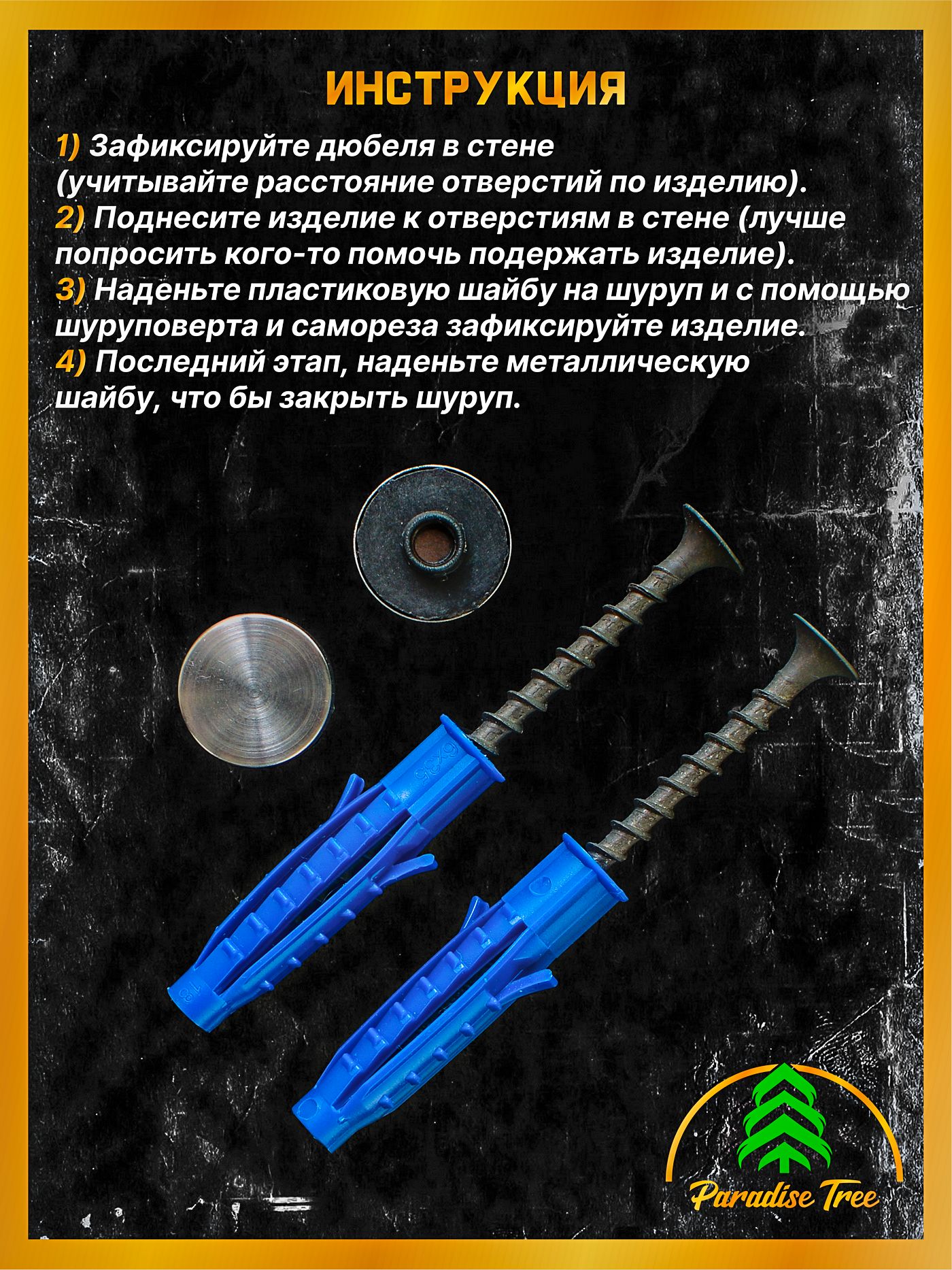 Медальница Бокс — фото 1