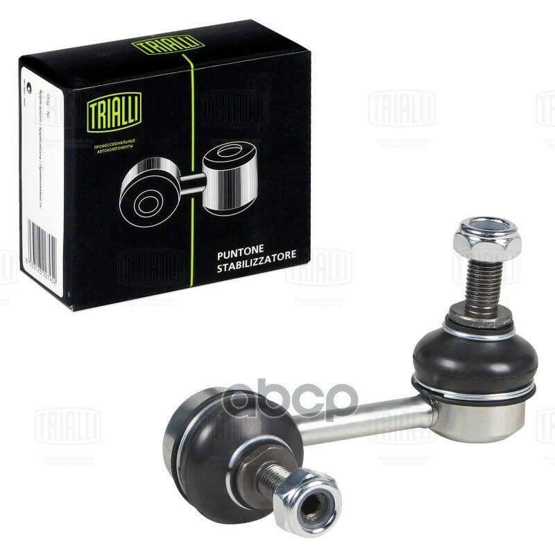 Стойка стабилизатора Mitsubishi Outlander 05--, ASX 10--, Galant 05--, Citroen C-Crosser 08-- заднего правая Trialli арт. SP1127 -