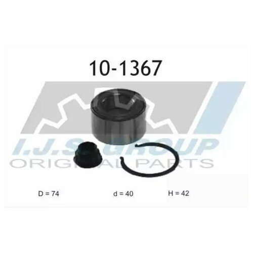Подшипника ступицы колеса IJS GROUP 10-1367 для Toyota Avensis (2003-2008), Toyota Celica (1999-2006), Toyota Corolla (2000-2008)