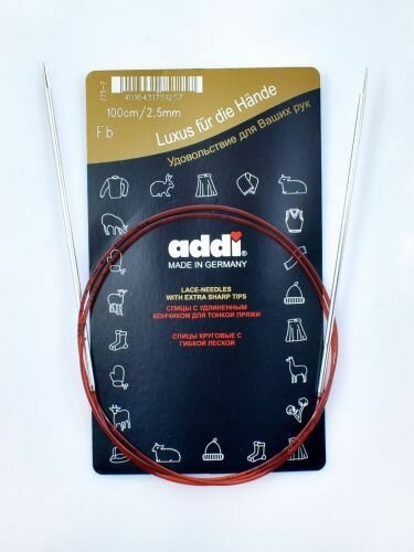 775-7 Спицы круговые с удлиненным кончиком, 2,5 мм, 40 см