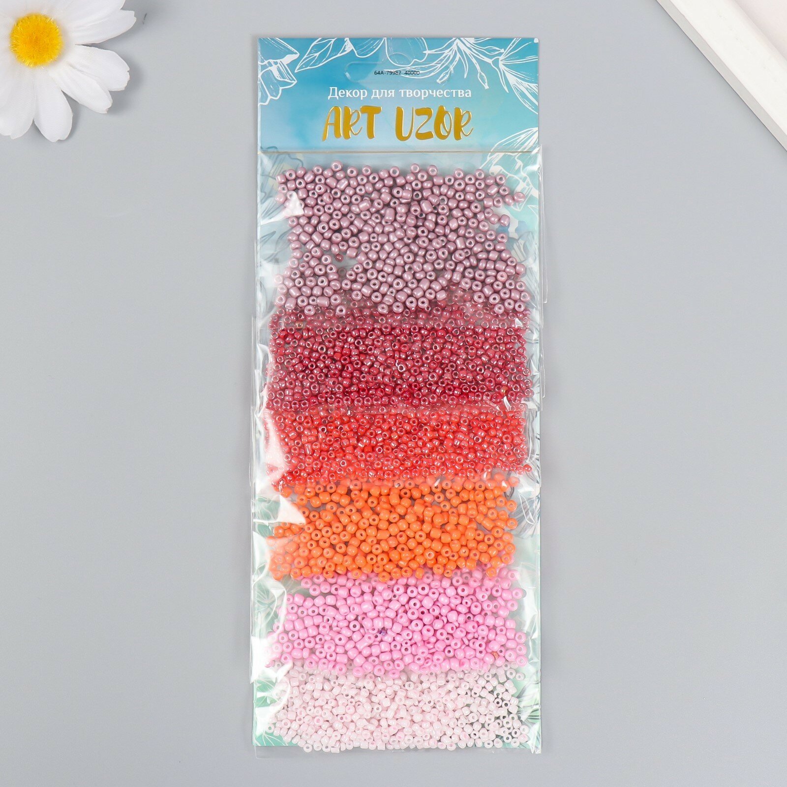 Набор бисера для плетения круглый "Оттенки розового" 6 цветов х 10 грамм,12/0, 6/0