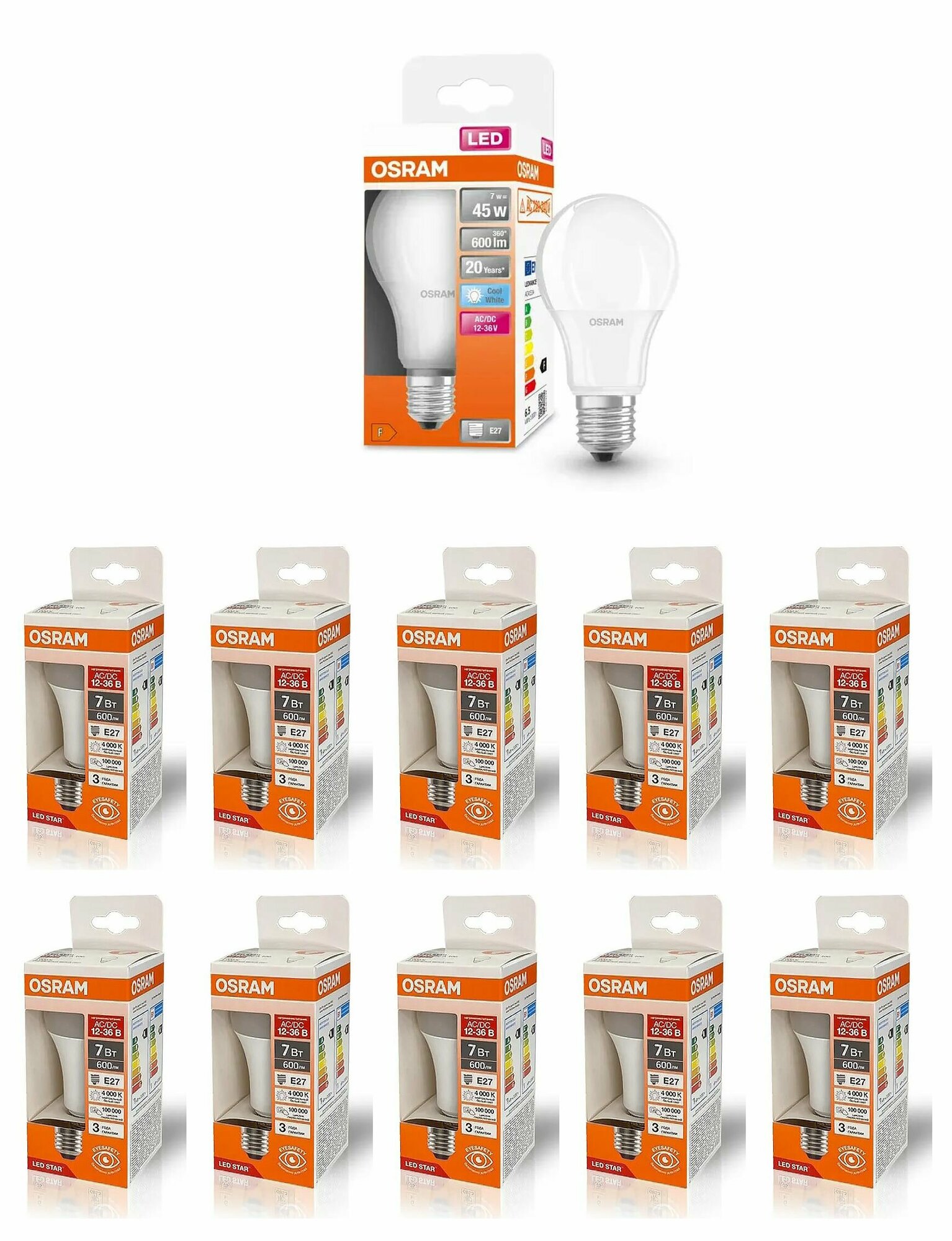 10шт/уп. Лампа LED Груша 7Вт 12-36V E27 600Лм 4000К Угол 200 град. D-60mm L-118mm Свет Дневной белый OSRAM, уп. 10шт