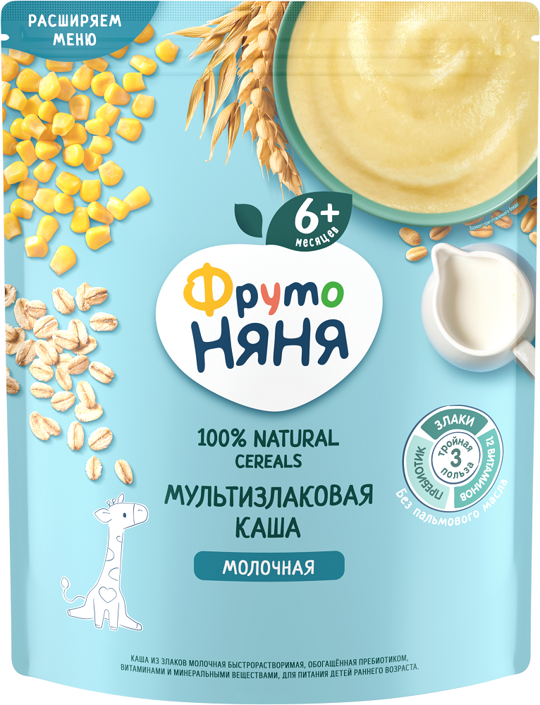 Каша ФрутоНяня молочная мультизлаковая быстрорастворимая, 200 г