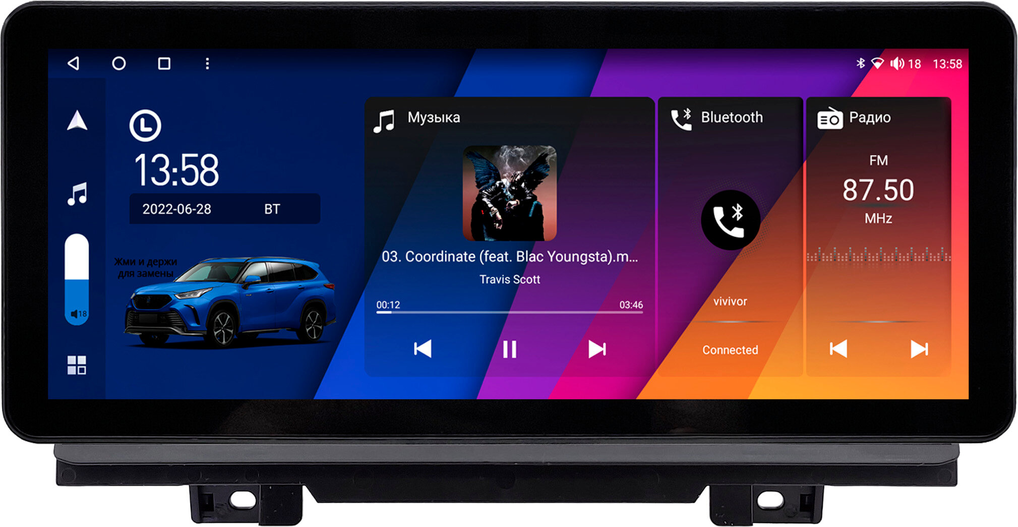 Штатная магнитола BMW 1 (F52) 2017-2024 12.3 дюйма Canbox H-Line 7817-0153 на Android 10 (4G-SIM, 4/64, DSP, QLed) Audi Style